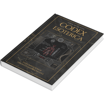 Master the Art of Vibration – BassForge